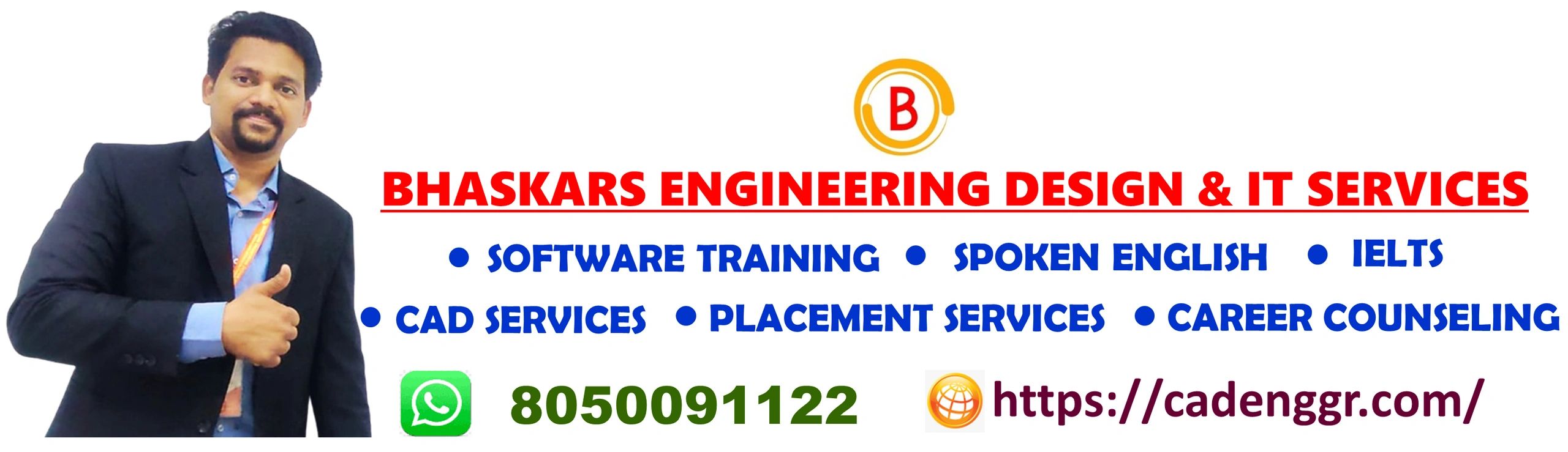 PLACEMENT REGISTRATION